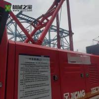 China XCMG XGC75 75 Ton Used Crawler Crane with 49m Lifting Height and 6000 Working Hours for Heavy Construction for sale