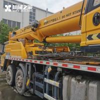 China XCMG QY40KC Used Truck Crane 40 Ton Second Hand Mobile Crane 43.6m Boom for sale
