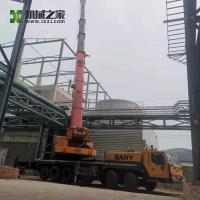China Used Sany QY130 Truck Crane - 130 Ton Capacity, 60m Boom Length, 80km/h Travel Speed for sale