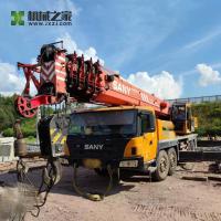 China Sany QY50C 50-Ton Used Truck Crane with 58.5m Boom Length and 76 km/h Driving Speed for sale
