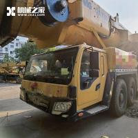 China XCMG QAY800 Used All Terrain Crane - 800 Ton Capacity, 84m Boom Height for Wind Power Installation for sale