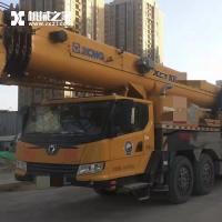 China XCMG XCT75 Used 75 Ton Truck Crane 48m Boom Mobile Crane for Sale for sale