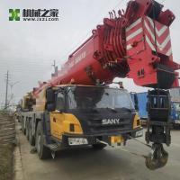China Sany SAC2600T8 Used Truck Crane 260 Ton Capacity with 81m Boom Height and 80km/h Travel Speed for sale