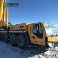 China XCMG QAY650 Used All Terrain Crane 650 Ton Capacity 152m Height Wind Power Installation for sale