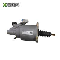 China SANY Concrete Mixer Clutch Booster 61019283 ZZXDP360C8RST.16-1 5.6kg 408mm for sale