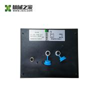 China ZOOMLION IC5600 Crane Moment Limiter Computer Monitor 300x150x100mm 3kg Industrial Display for sale