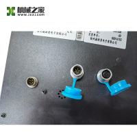China ZOOMLION IC5600 Crane Moment Limiter Computer Monitor 300x150x100mm 3kg Industrial Display for sale