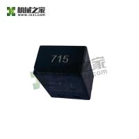 China SANY Crane Relay TE715 142099000056A008 15x20x30mm 0.01kg Electrical Part for sale
