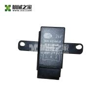 China SANY Crane Intermediate Relay 5WG-002-450-151 24VDC B240700000265 for 40-75 Ton Models for sale