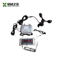 China Wireless Anemometer SANY Crane Parts for 6KG Load Capacity for sale