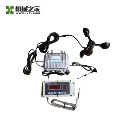 China Wireless Anemometer SANY Crane Parts for 6KG Load Capacity for sale