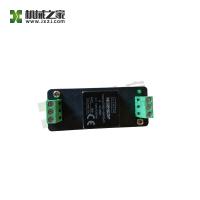 China XCMG Crane Parts 803590101 Power Module VRB2405YMD-6WR3-A4S for XGC75 Crane Models | OEM Replacement for sale