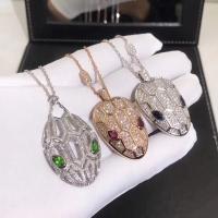 China Bvlgari Serpenti Necklace 18K Rose Gold Pendant Set Sapphire Emerald Ruby for sale
