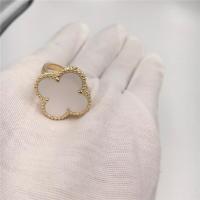 China White Mother-Of-Pearl 18K Gold Ring Magic Alhambra Simple Design For Young Ladies for sale