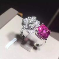 China 18K White Gold Piaget Rose Flower Ring G34UU600 With Cushion - Cut Pink Tourmaline for sale
