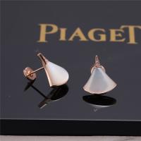 China Italy Roman Spirit DIVAS' DREAM Earrings Simple Fine Studs in Rose Gold REF 352600 for sale