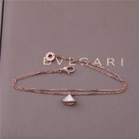 China 1 Motif White Mother Pearl Bracelet Rose Gold With 18K Rose Gold Pendant for sale