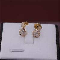 China French Fine Serpent BohèMe XS Motif Ear Studs In Pink Gold Earrings JCO01362 for sale