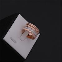 China Luxury Gold Jewelry Real 18 Karat Gold Diamond Quatre Radiant Edition Large Ring Ref JRG02484 for sale
