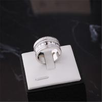 China Replica Quatre Radiant Edition Ring 18K Yellow Gold Ref JRG01987 for sale