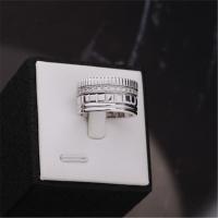China Replica Quatre Radiant Edition Ring 18K Yellow Gold Ref JRG01987 for sale