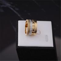 China Replica Quatre Radiant Edition Ring 18K Yellow Gold Ref JRG01987 for sale