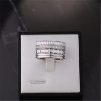 China Replica Quatre Radiant Edition Ring 18K Yellow Gold Ref JRG01987 for sale