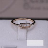 China Messika Elegant Engagement Wedding Diamond Ring Move Uno Pavee Ring In 18K Pink Gold for sale