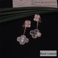 China VCARP2R200 Magic Alhambra Earrings 2 Motifs 18K Rose Gold Diamond for sale