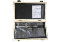 China 75-100mm Digital Inside Micrometer Caliper Type for Internal Measurements with Safe Case Packing for sale