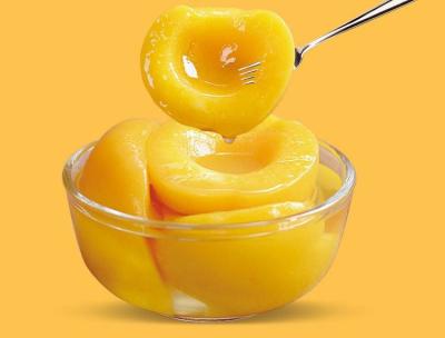 China Canned Yellow Peach for sale