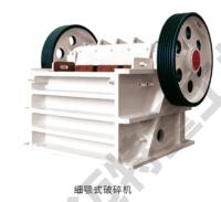 China Simple Structure Fine Jaw Crusher 20-70t/h Granite Limestone Crushing Equipment for sale