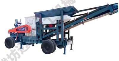 China 75KW 50t/h Mobile Crushing Plant Hammer Stone Crushing Equipment for Quarry for sale