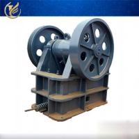China Single Toggle Jaw Crusher  400×600mm Feed Opening For Aggregate Production Lines for sale