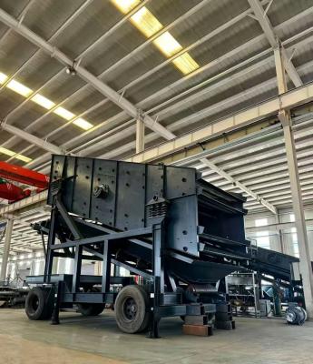 China Trailer Mounted YZ Vibrating Screen Machine Multi Layer With Removable mesh panels for sale