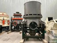 China Main Motor Driven Hydraulic Cone Crusher with V Belt and Drive Gear for Effective Crushing of Hard Materials for sale