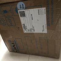 China MX34012SF1 JAE Application scope: Automotive Female socket for sale
