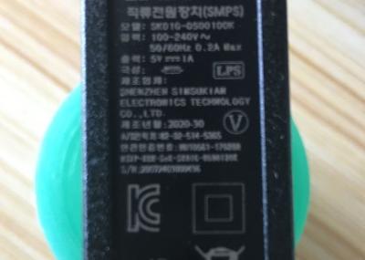 China ABS PC Alloy Plastic kc fcc 0.35a Sk4826 portable Power Adapter for sale
