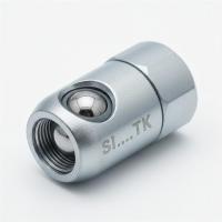China SI Series PTFE Composite Spherical Rod End Plain Bearing Maintenance Free 35mm Bore for sale