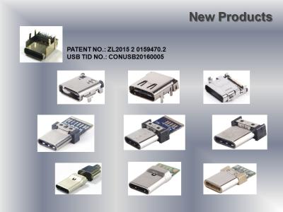 China Product Certificates, Patent Design and Company Awards for sale
