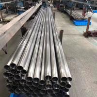 China ASTM SUS304 Seamless Stainless Steel Pipe 2B BA For Food Processing Storage for sale