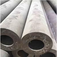 China ST45 BE 300mm Seamless Steel Pipe Anti Corrosion Coatings For Transportation Of Oil for sale