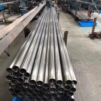 China SUS316 BA 8K Hot Rolled Steel Tube Stainless For Seawater Equipment for sale