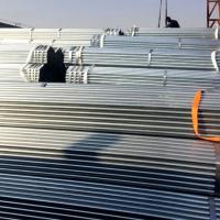 China ASTM A210 Galvanized Steel Tube Hot Dipped For Pipeline Transportation for sale