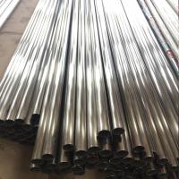 China SS304 316L 310S Seamless Steel Tubes Round Pipe For Chemical Industry for sale