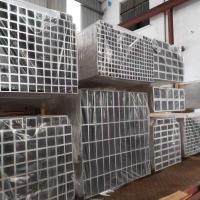 China 50mm*50mm 304 316L Seamless Stainless Black Steel Hollow Square Pipe For Decoration for sale