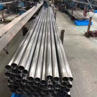 China SUS201 Round Seamless Stainless Steel Pipe Tube With Alkali Resistance For Industry for sale