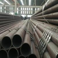 China ASTM A106 Seamless Carbon Steel Tube For Construction 300mm for sale