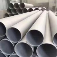 China SUS 316 316L Seamless Stainless Steel Tube Applied To Production Equipment for sale