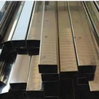 China Welding SUS 309S 310S Round Square Seamless Stainless Steel Pipe Tube for Construction for sale